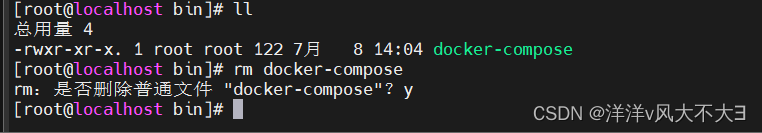 Docker Compose下载报错 Usr Local Bin Docker Compose 行1 Html 没有那个文件或目录 Usr Local Bin Docker