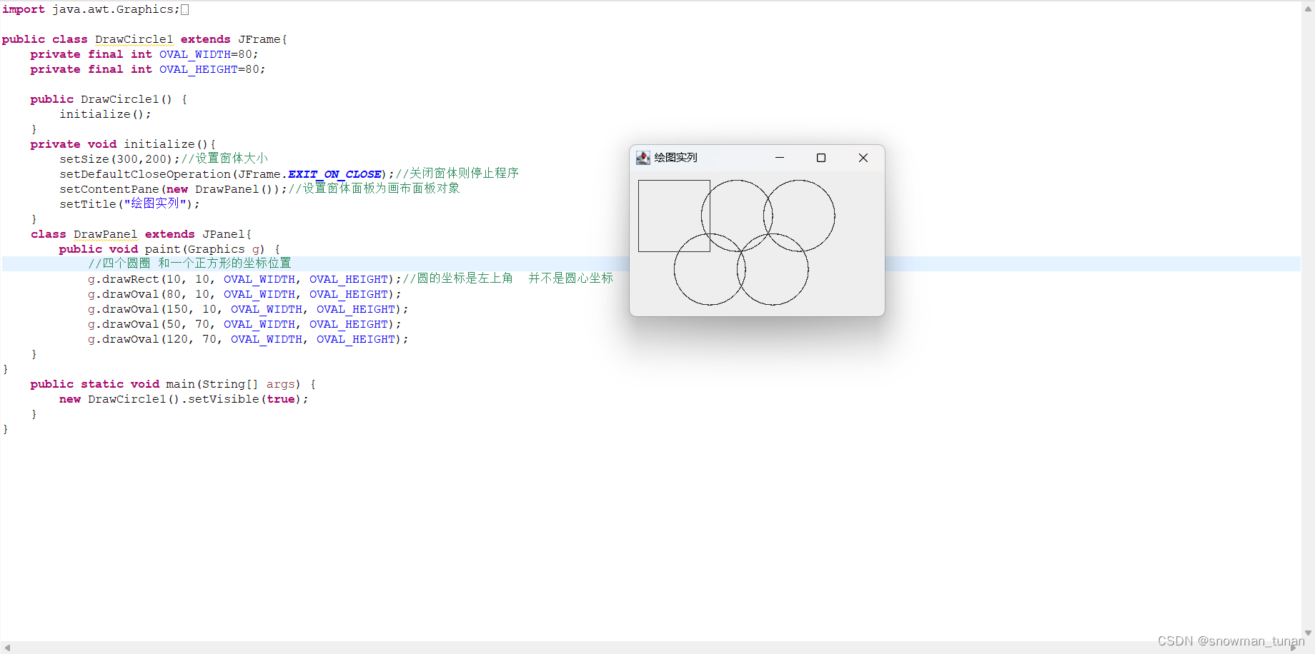 第十九章 Java绘图-CSDN博客