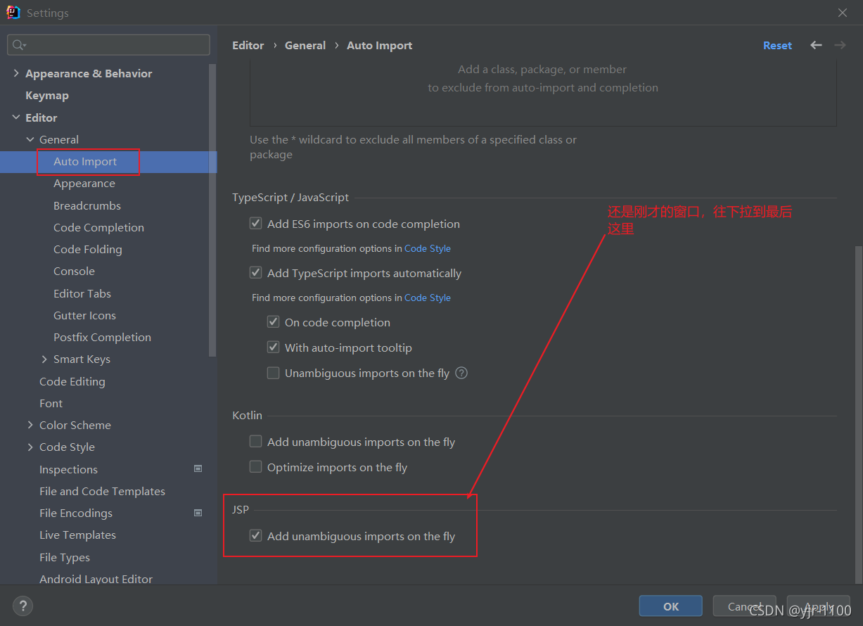 [IDEA 2021] IDEA2021 安装、配置、常用快捷键,Double Shift ，禁用Shift Shift_idea把shift+shift关闭 csdn-CSDN博客