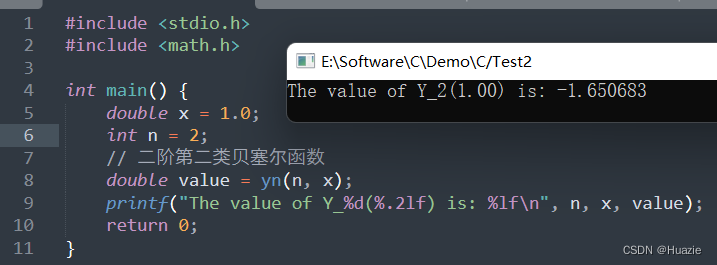 C语言函数大全-- y 开头的函数_c++ y1-CSDN博客