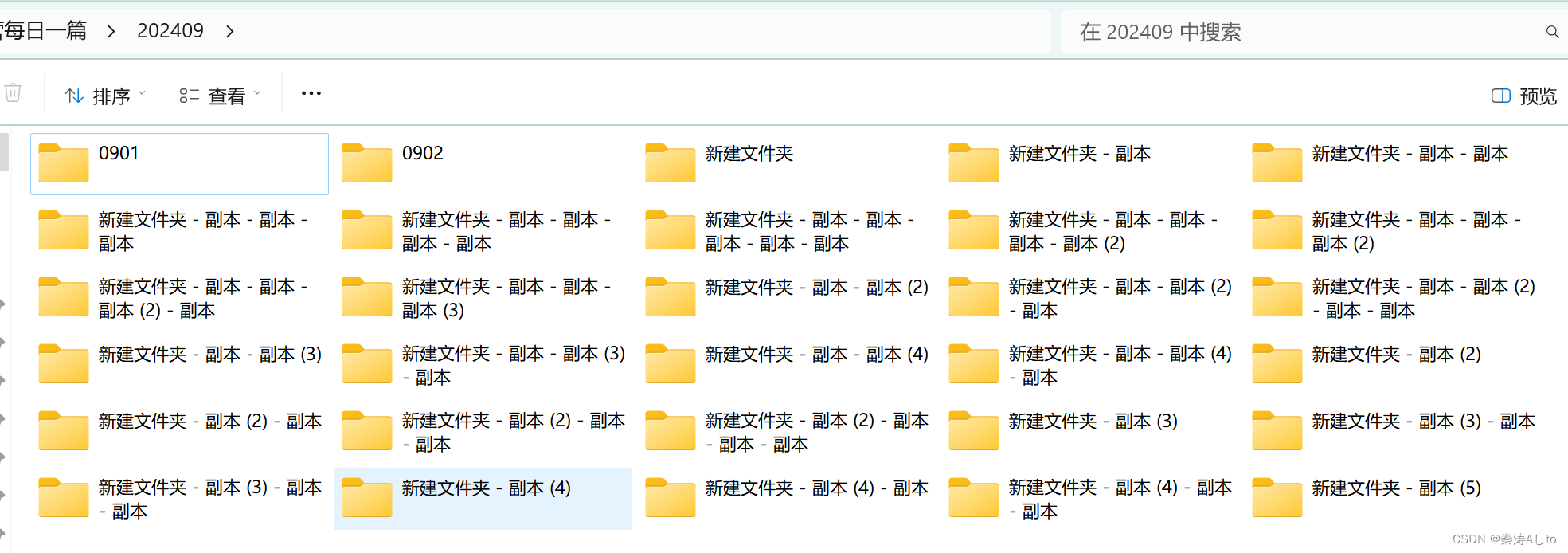 批量修改文件名实现有序命名python 批量修改 文件名 顺序 与预期不一致 Csdn博客