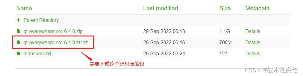 Ubuntu20.04配置aarch64的Qt6环境（亲测有效）_ubuntu aarch64-CSDN博客