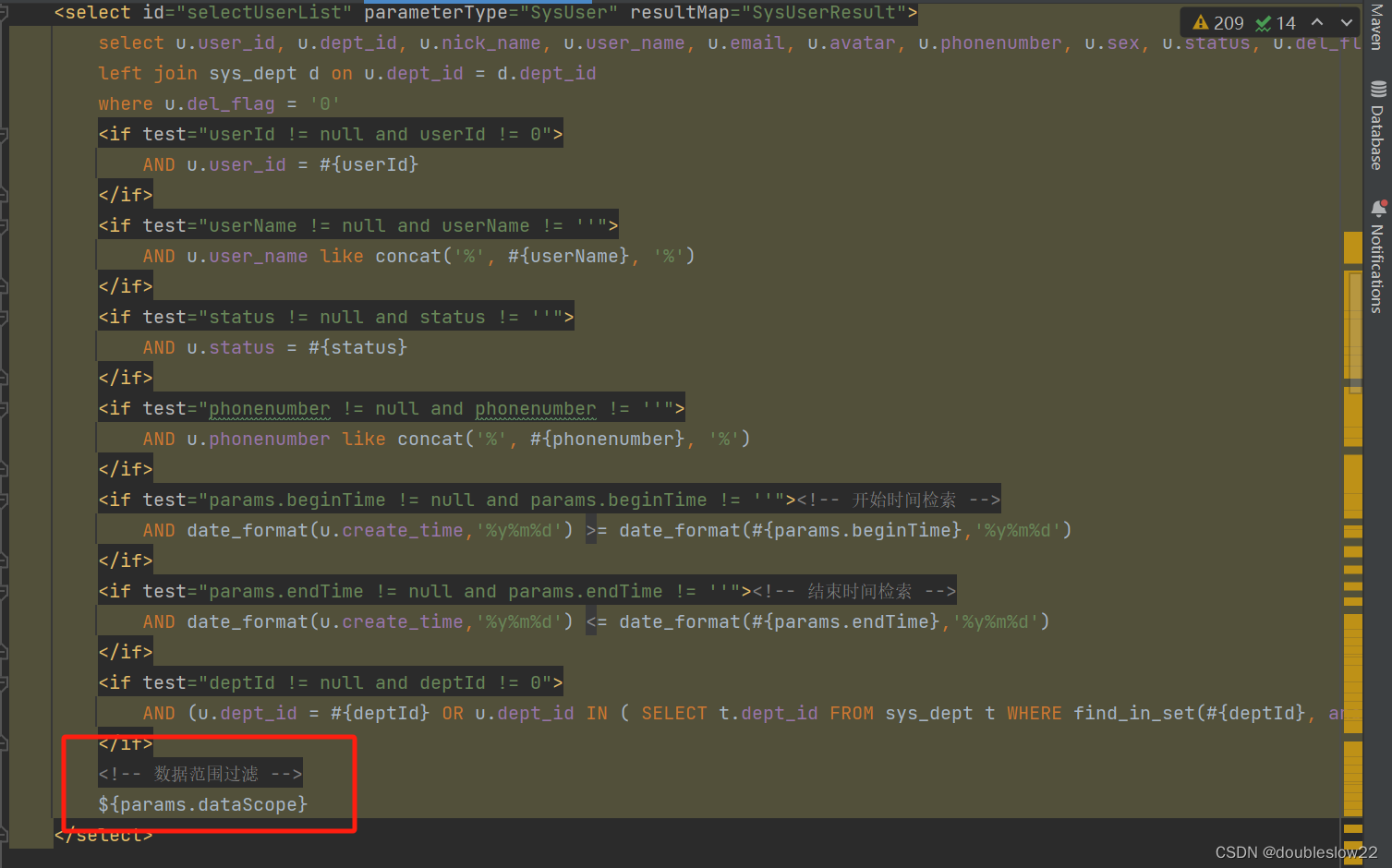 RuoYi中关于AOP 类DataScopeAspect的分析_若依 datascope-CSDN博客