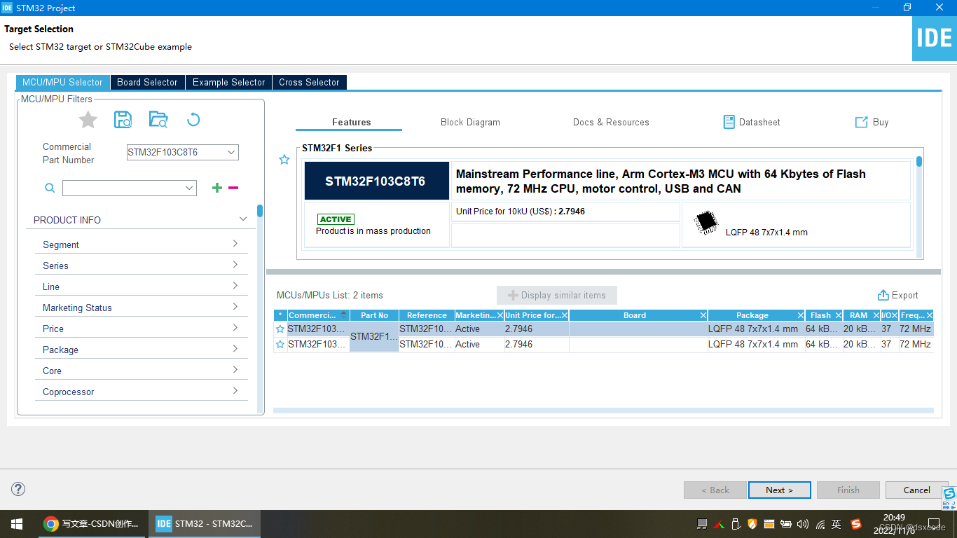01、STM32基于HAL库的STM32CubeIDE环境搭建_stm32ide 需要安装什么库-CSDN博客