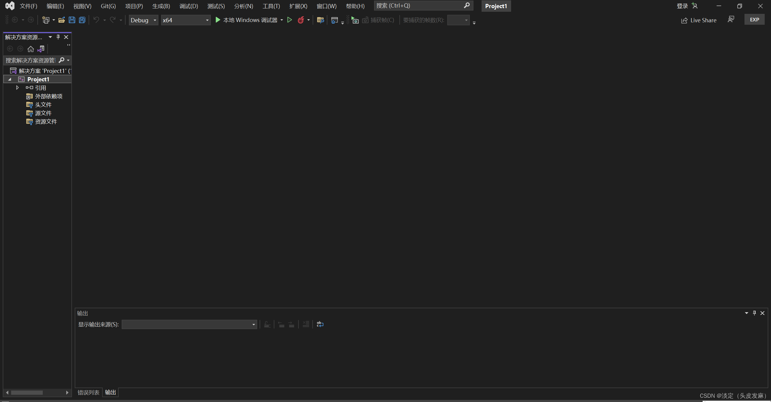 VS2022创建第一个项目“hello world！”_vs2022写hello world-CSDN博客