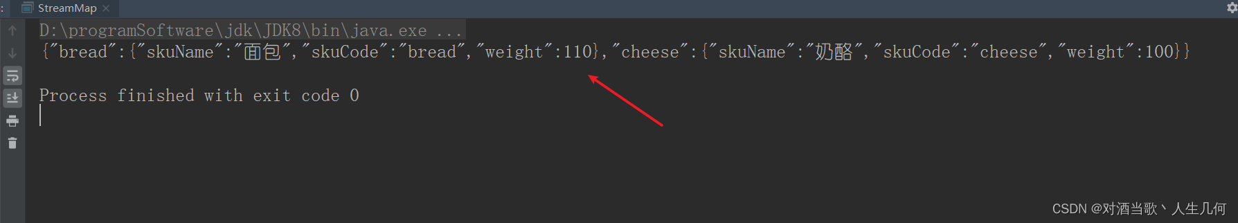 Stream流List转Map报错Duplicate key StreamMap_stream map操作报duplicate key错误-CSDN博客