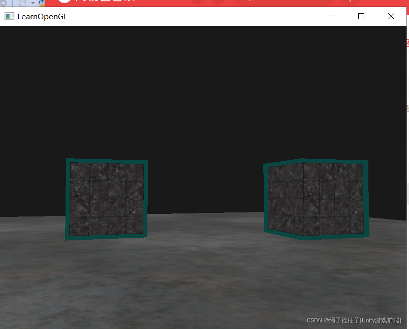 Learn OpenGL 笔记5.2 Stencil testing_opengl stencil-CSDN博客