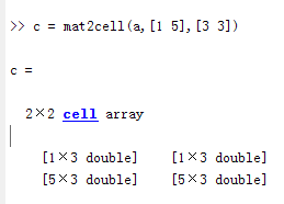 使用mat2cell分割矩阵-CSDN博客