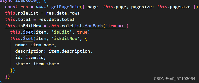 Vue2中$set的使用_vue2 $set-CSDN博客