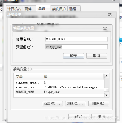 virtualenvwrapper的使用-CSDN博客