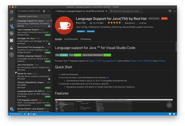 java vscode跳转类定义_终极指南：如何使用 Visual Studio Code 进行 Java 开发？-CSDN博客