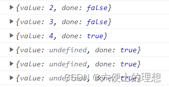 JavaScript中的Generator函数与yield用法示例,-CSDN博客