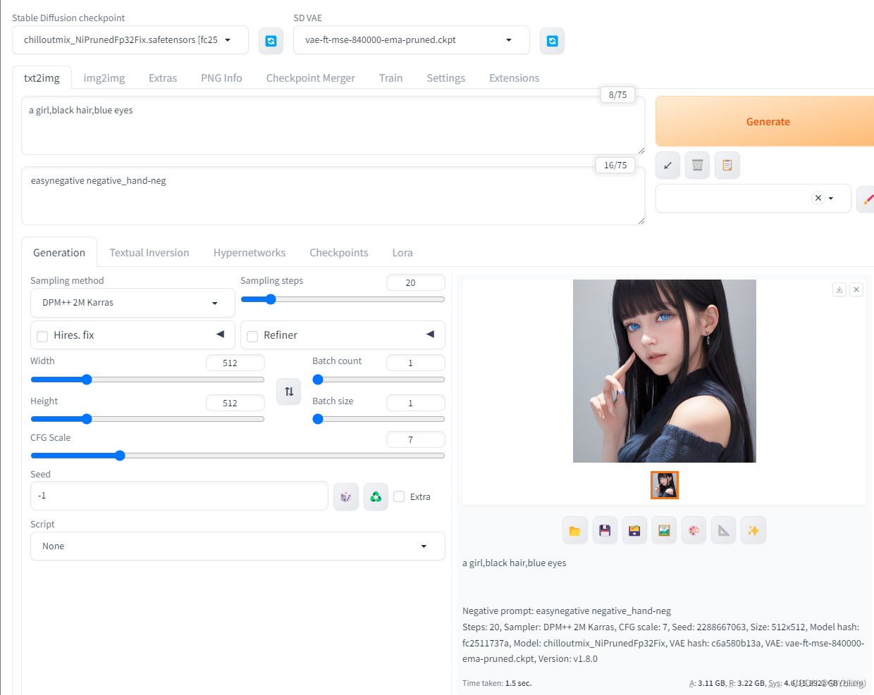 【从零开始AI绘画4】StableDiffusionWebUI的VAE使用_vae模型下载-CSDN博客