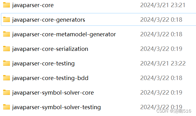 JavaParser 手动安装和配置_java parser-CSDN博客