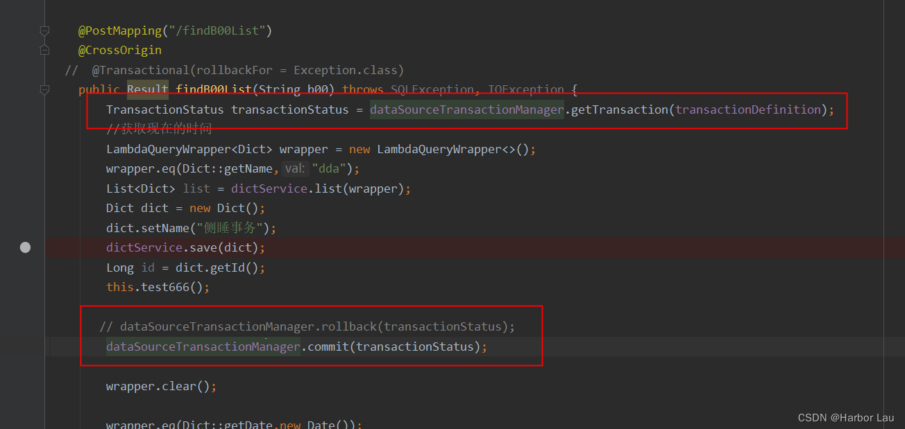 手动提交事务_mybatisplus手动提交事务-CSDN博客