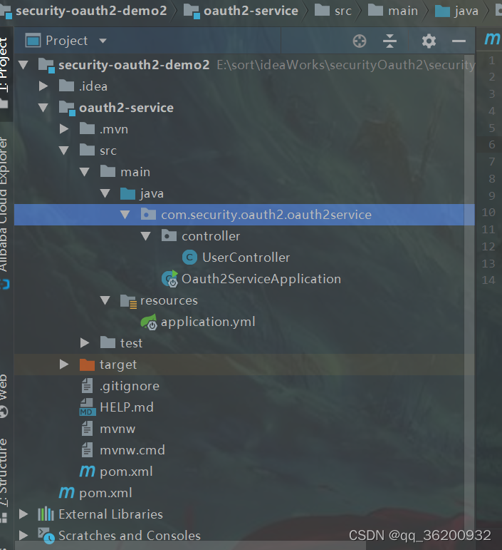 从零开始搭建springboot-security_java: 程序包org.springframework.security.config.annot-CSDN博客