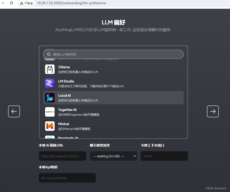 基于Ollama+AnythingLLM搭建本地私有知识库，汉化版本-CSDN博客