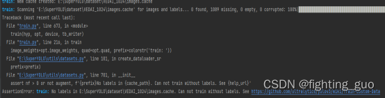 问题记录1_cannot use neighbor bins - box size