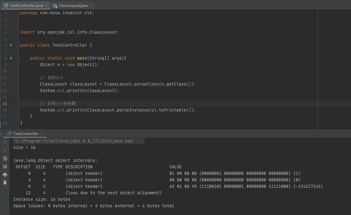 Object o = new Object()占用多少字节？-CSDN博客