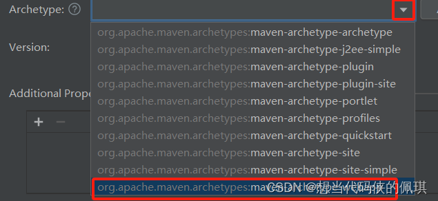Springmvc快速入门(简单案例,详细步骤)一个简单的springmvc项目 Csdn博客