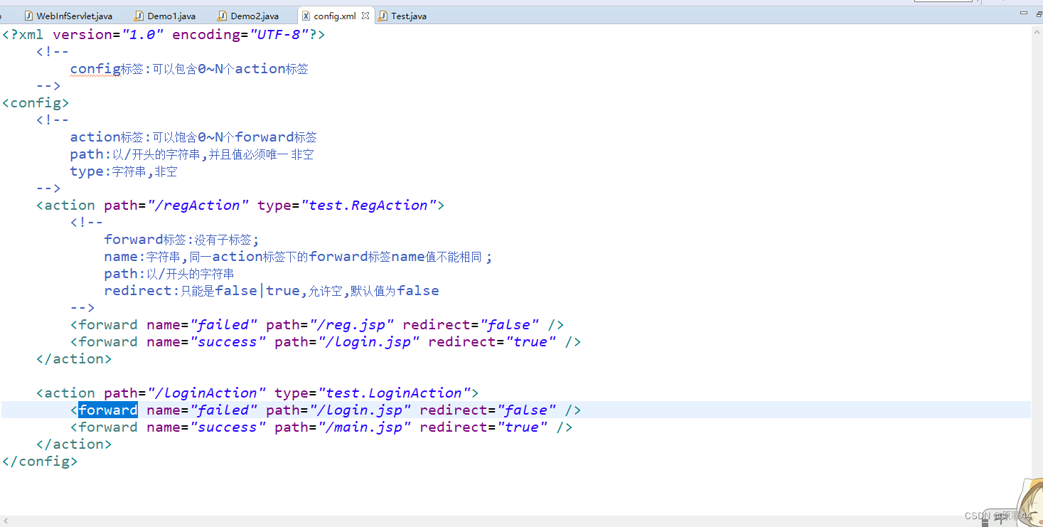 J2EE基础之xml的解析_demo4j-CSDN博客