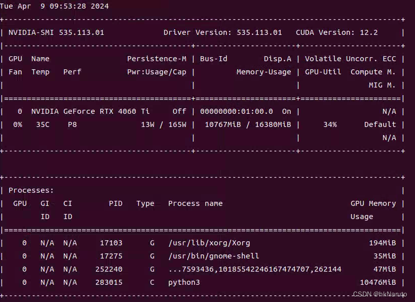 【AI】ubuntu 22.04 本地搭建Qwen-VL 支持图片识别的大语言模型 AI视觉 【3】Qwen-VL-Chat-Int4版本 + 4060ti 16G_valueerror ...