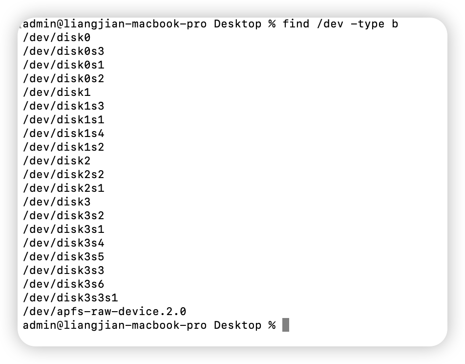 FIND & LOCATE 使用指南_find搜索type-CSDN博客