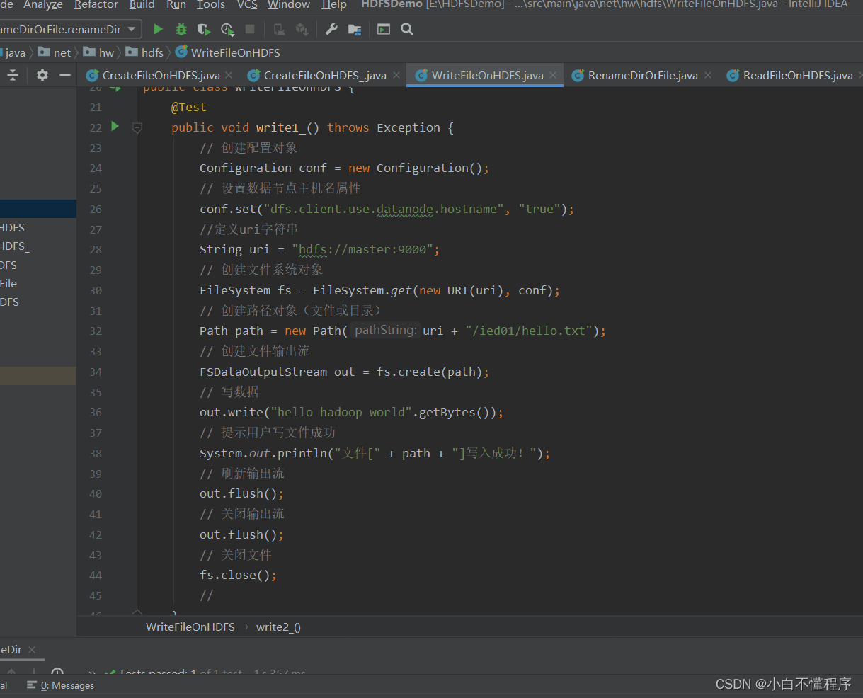使用Java API操作HDFS-CSDN博客