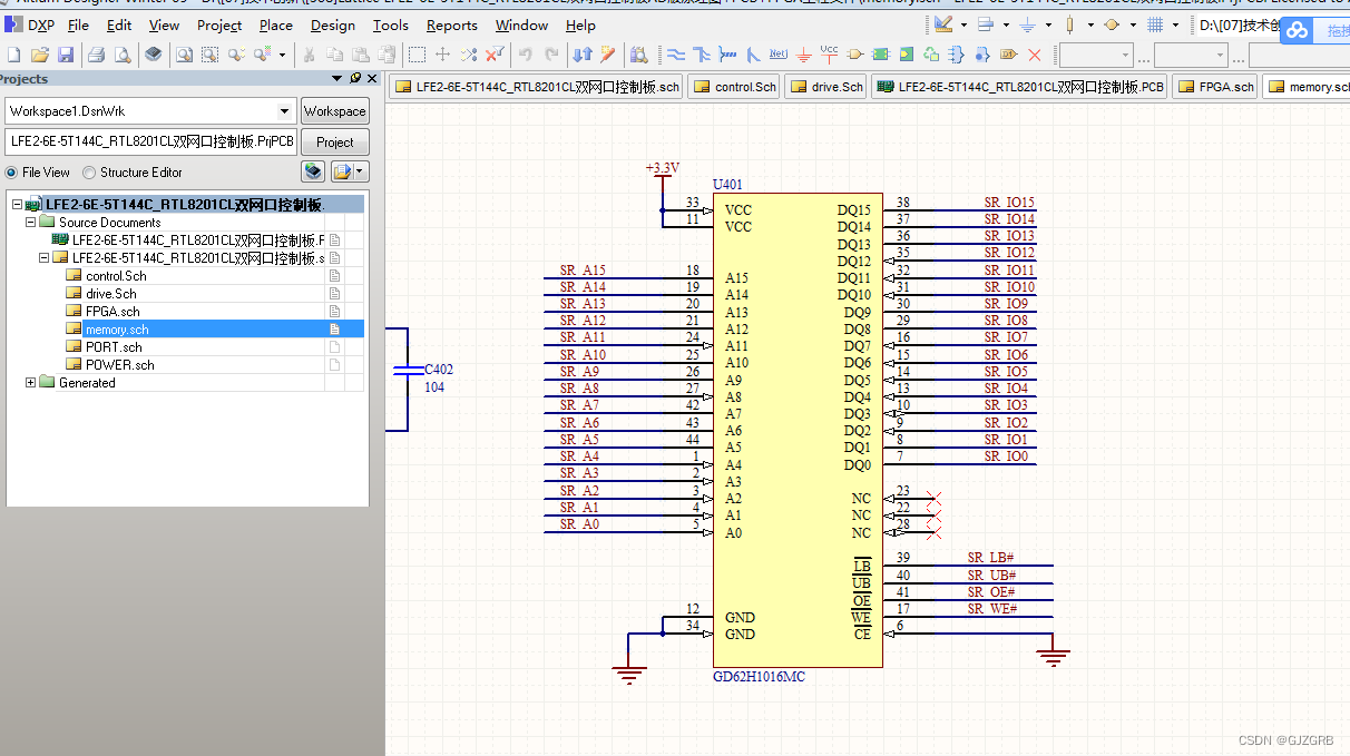 基于FPGA Lattice LFE2-6E+RTL8201CL双网口数显控制板硬件（原理图+PCB）+FPGA源码+文档说明 ...