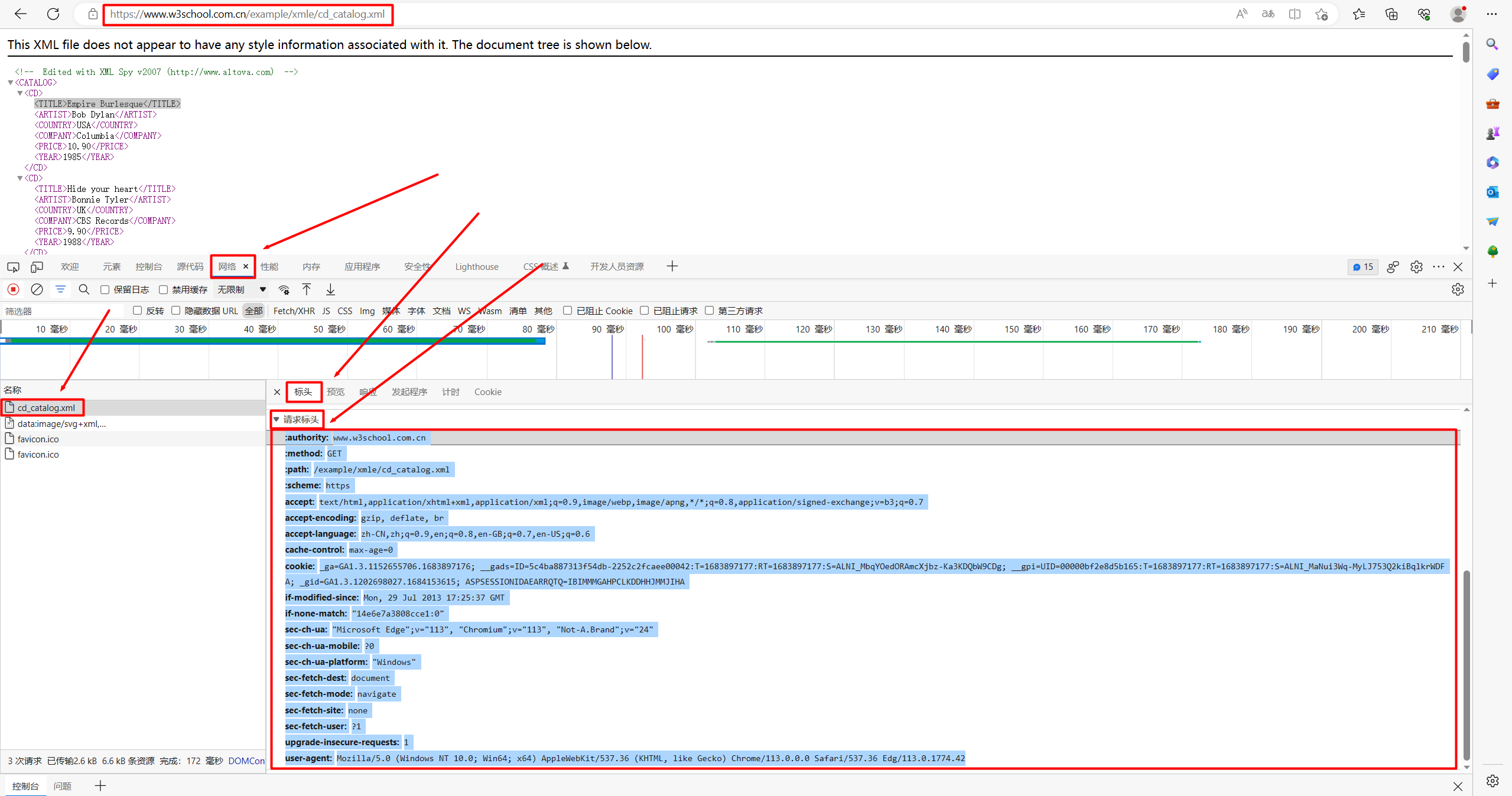 【P20】JMeter XPath提取器（XPath Extractor）-CSDN博客