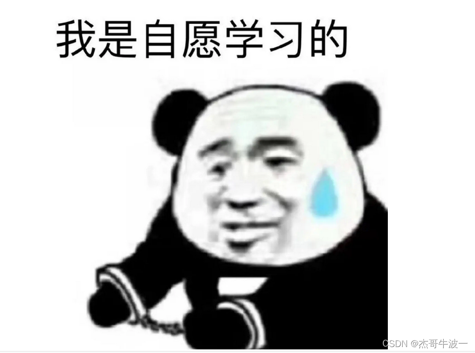 Unittest Python标准库 开发工具 单元测试框架python中的unittest库 Csdn博客
