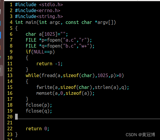 实现文件行数计数与文件复制：用fgets与fread/fwrite技巧-CSDN博客