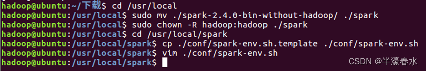Spark的安装和基础编程_实验4 spark 的安装和基础编程-CSDN博客