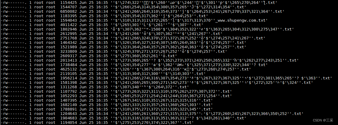 UnicodeEncodeError: ‘utf-8‘ codec can‘t encode characters in position ...