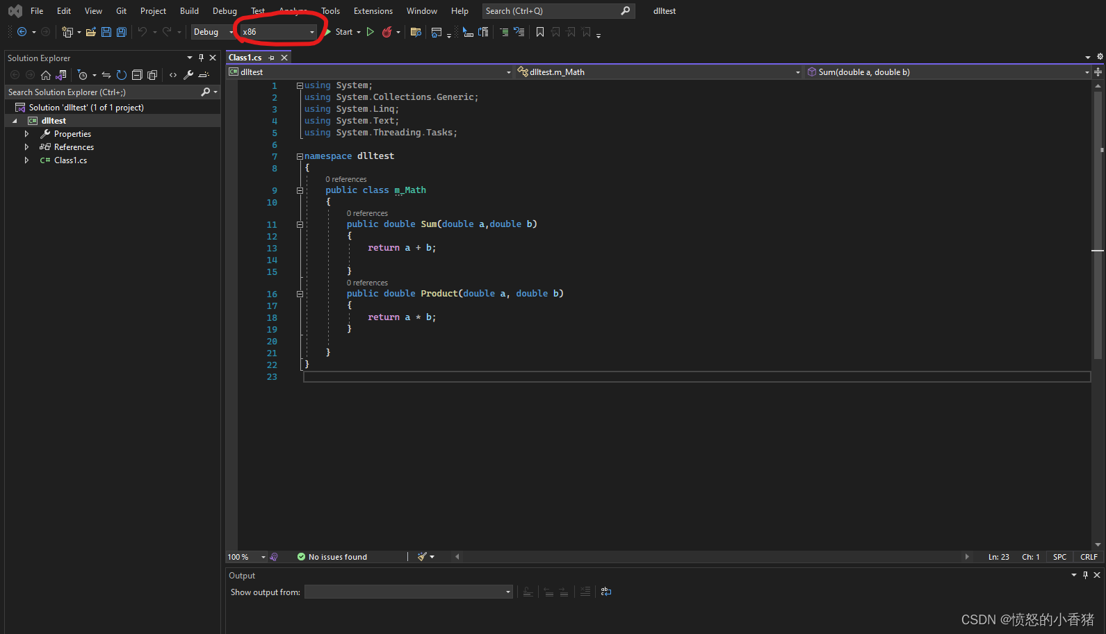 64位python调用32位dll(通过通讯接口socket间接实现)-CSDN博客