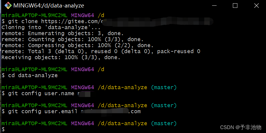 Gitbash与PyCharm中的基本Git操作流程-CSDN博客