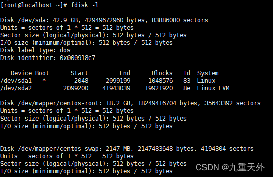 CenTos7 LVM 根分区扩展_lvm扩展根分区-CSDN博客