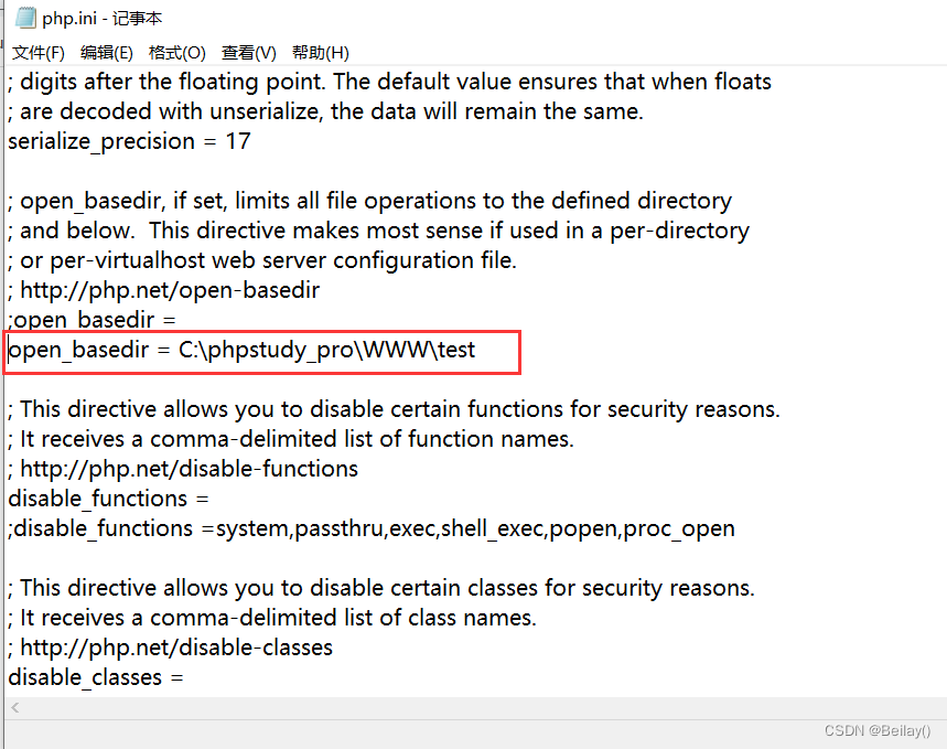 15_open_basedir绕过_openbasedir绕过-CSDN博客