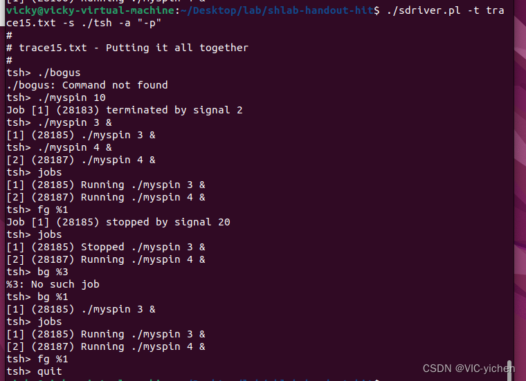哈工大--计算机系统LAB4报告--Tiny Shell 2023春_哈工大实验tinyshell-CSDN博客