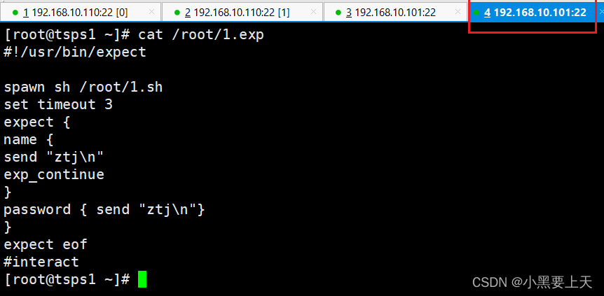 Linux命令(4)之nc_nc命令-CSDN博客