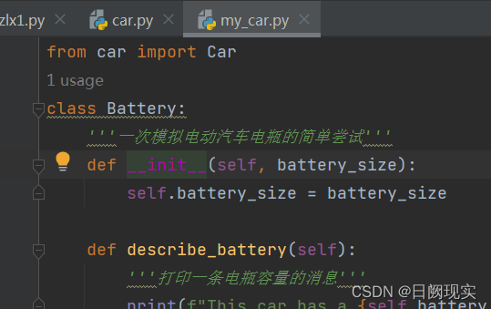 Python study day 05-CSDN博客