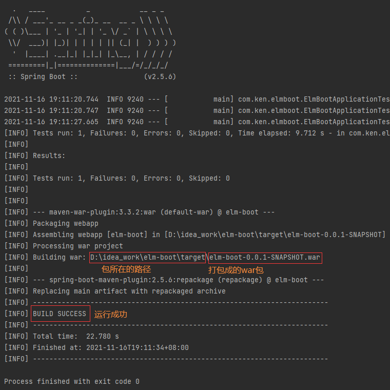 Spring Boot项目打成jar包和war包，并运行_springboot java -jar war包 解压缩-CSDN博客