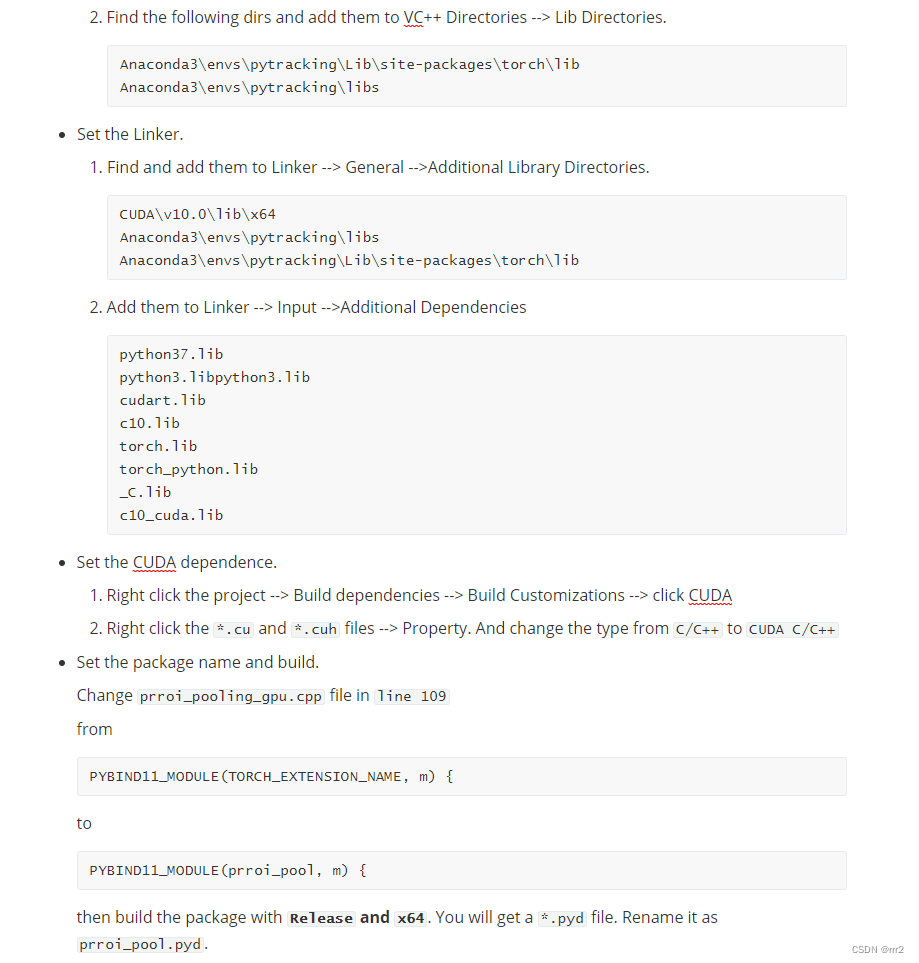 【目标跟踪】|pytracking 配置 win 编译prroi_pool.pyd-CSDN博客