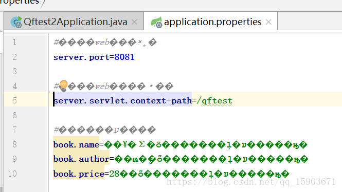 springboot——(2)URL配置、依赖注入、Get/Post传参、热部署_spring配置文件,注入url-CSDN博客