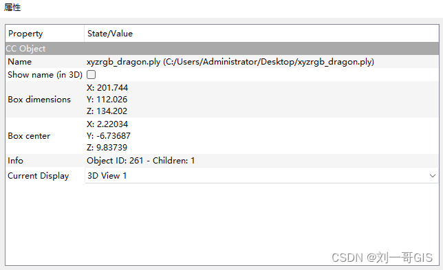 【点云常见格式】001：PLY(Polygon File Format)案例详解_ply格式-CSDN博客