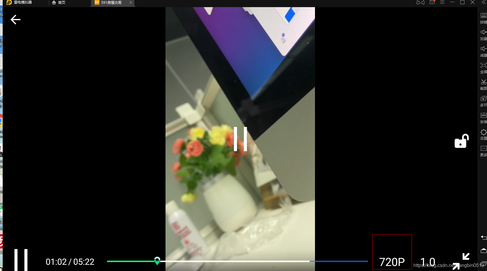 Android---视频模块需求（1）-android M3U8格式视频解析-CSDN博客