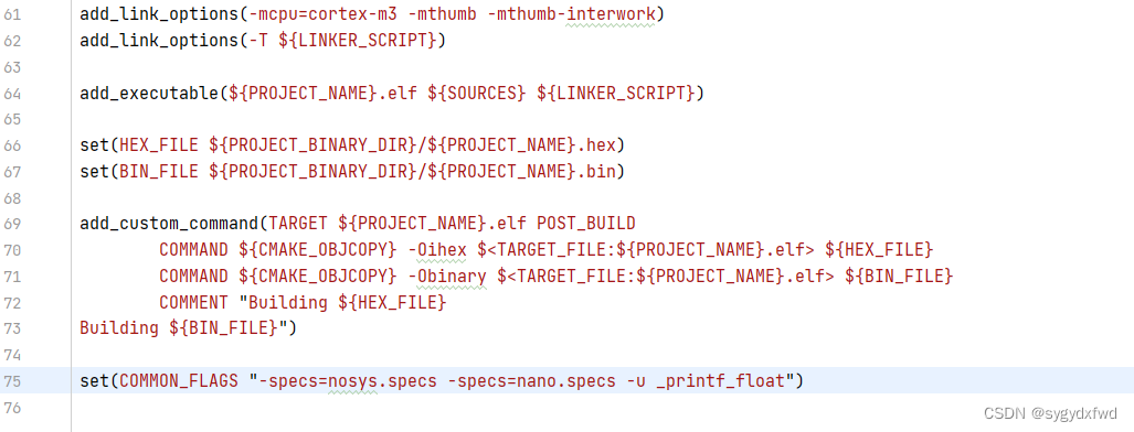 Clion配置stm32开发环境printf函数打印浮点数快速设置方法clion中使用printf Csdn博客