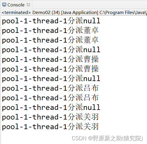 ThreadLocal-CSDN博客