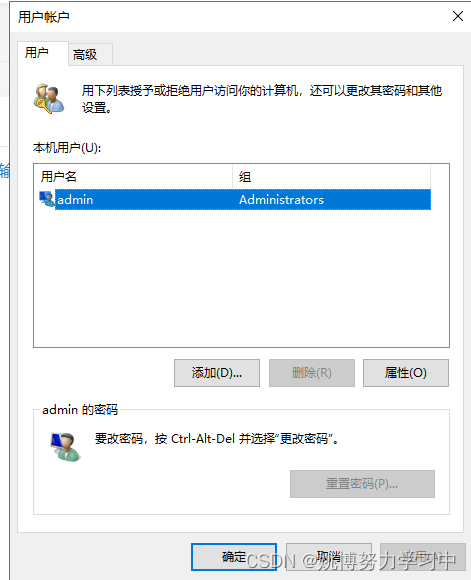 matlab安装完成后出现License Manager Error -9反激活_matlab反激活-CSDN博客