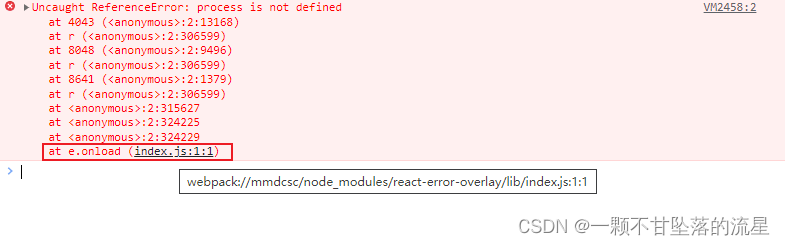 【控制台】报错：Uncaught ReferenceError: process is not defined-CSDN博客